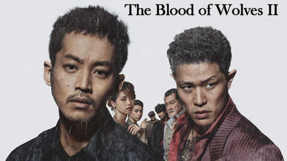 دانلود فیلم خون گرگ ها 2 The Blood of Wolves II
