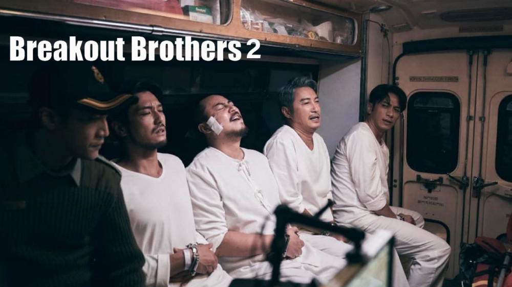 دانلود فیلم برادران فراری 2 Breakout Brothers 2