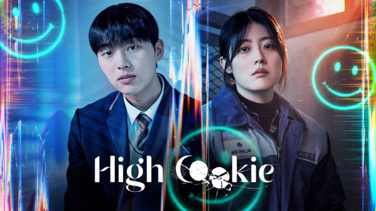 دانلود سریال های کوکی Hi Cookie